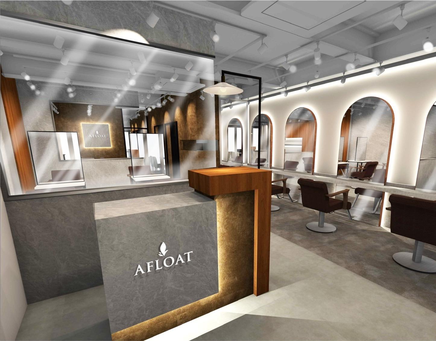 武蔵小杉にNEW FCサロンオープン 『AFLOAT MUSASHIKOSUGI』 - 【公式】AFLOATオフィシャルサイト‐全ての女性を ...