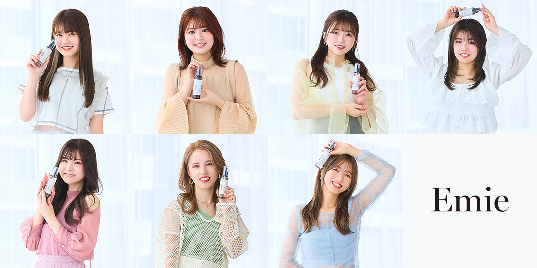 Emie開発インタビュー｜AFLOAT D’L 木村紗矢香 - 【公式】AFLOATオフィシャルサイト‐全ての女性を可愛くする世界一のカリスマ ...