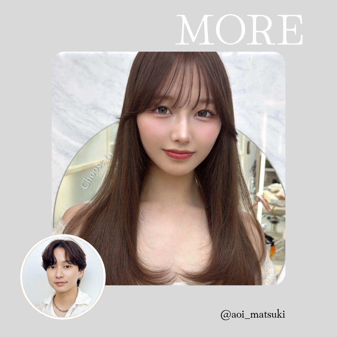 WEB掲載情報／AFLOAT Leino 松木碧海 - 【公式】AFLOATオフィシャルサイト‐全ての女性を可愛くする世界一のカリスマ美容師集団アフロート‐
